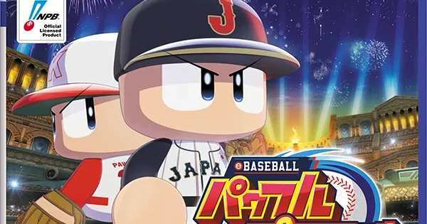 Japan's Video Game Rankings, July 6-12 - News [2020-07-17] - Anime News ...