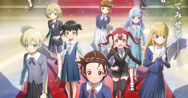 Medalist Season 2's 1st Video Reveals More Cast, Opening Song Artist ...