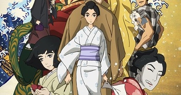 Scotland Loves Anime in Aberdeen Line-Up - News - Anime News Network