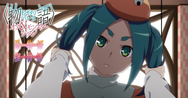Monogatari Series Off & Monster Season Anime's Promo Video Reveals July ...
