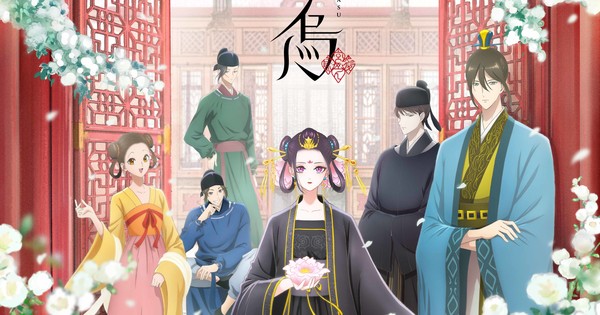 Raven of the Inner Palace Anime's New Video Unveils More Cast, October ...