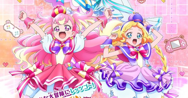 Wonderful Precure! The Movie! Teaser Announces September 13 Opening ...
