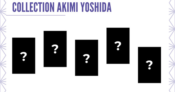 Panini annonce une collection Akimi Yoshida - Actualités - Anime News ...
