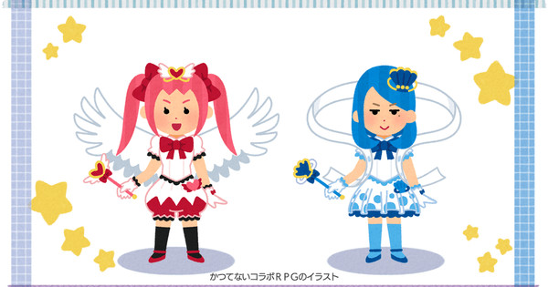 Compile Heart Launches 'Countdown' Site for 'Cute Collaboration RPG ...