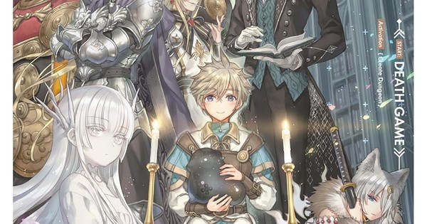 The Unimplemented Overlords Have Joined the Party! Novel 1 Review ...