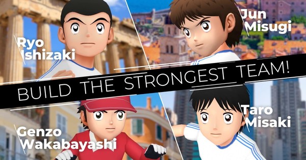 Captain Tsubasa Smartphone AR Soccer Game Rolls Out Globally This Fall ...