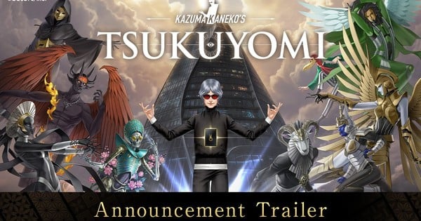 Colopl Announces Kazuma Kaneko's Tsukuyomi Game for Switch - News ...