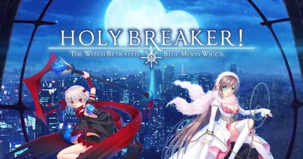 Visual Arts Streams Holy Breaker! Visual Novel's Promo - News - Anime ...