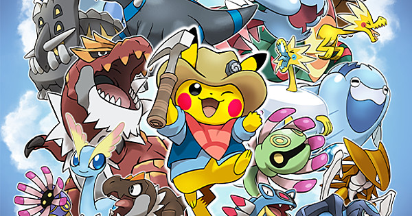 Pokémon Fossil Exhibition Comes to Chicago's Field Museum in May 2026 ...