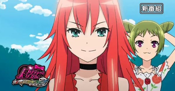 Pretty Rhythm Shōjo Anime Gets Its 1st Film Next Spring - News - Anime ...