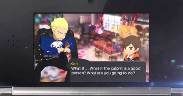 Persona Q Games English Trailers Profile Ken Naoto News Anime News Network