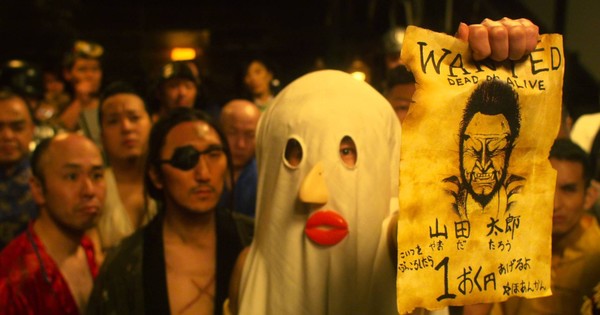 Chinyūki Live-Action Film's Trailer Previews Theme Song - News - Anime ...