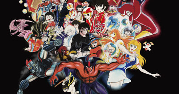 50 Years of Go Nagai Heads to Osaka, Tokyo in September - Interest ...