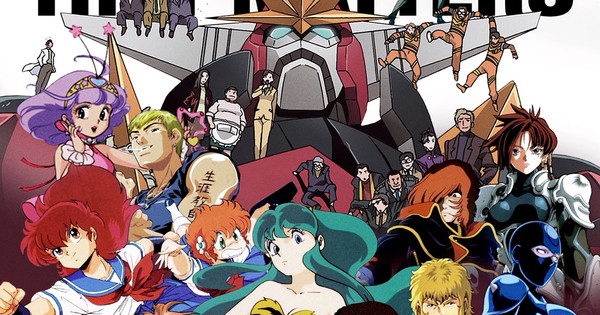 Digital Media Rights' RetroCrush Anime Streaming Service Launches With ...