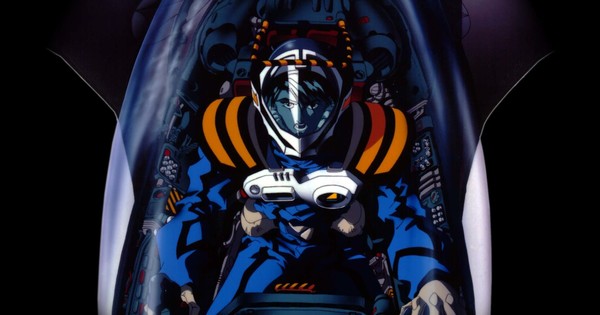 More Macross Plus Release Details - News - Anime News Network