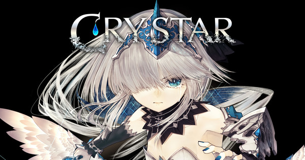 Crystar Game Launches for PS5 in North America, Europe - News - Anime ...