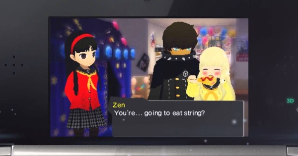 Persona Q Games English Trailers Profile Rei Aigis News Anime News Network