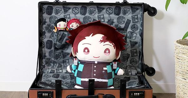 Demon Slayer: Kimetsu no Yaiba Inspires Suitcase Based on Nezuko's Box ...