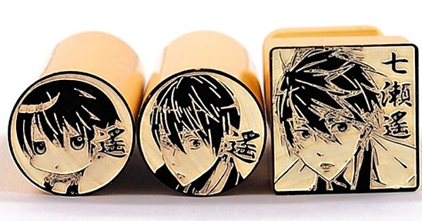 Sign Official Documents With Free! Stamps - Interest - Anime News Network