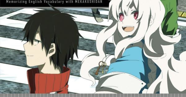 Learn English with Kagerou Daze - Interest - Anime News Network
