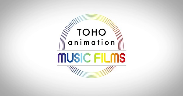 TOHO animation Music Films Project's Trailer Reveals March 20 Debut ...