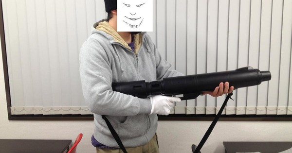 Arcadia Offers Human-Scaled Macross Gunpod for US$1,000 - Interest ...