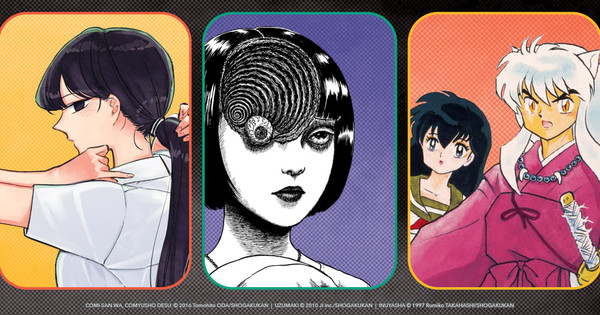 Viz Media Simultaneously Releases Shogakukan Manga Titles in New VIZ ...