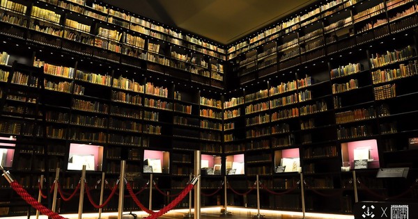 Japan's Largest Asian Studies Library Welcomes Cosplayers - Interest ...