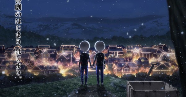 Migi & Dali Anime Unveils Visual, Main Staff - News - Anime News Network