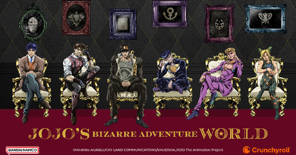 JoJo's Bizarre Adventure Pop-Up Event Will Take Place in Camden in ...