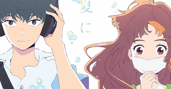 Words Bubble Up Like Soda Pop Romance Anime Film's Teaser Streamed ...
