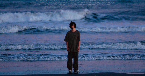 Downfall - Review - Anime News Network