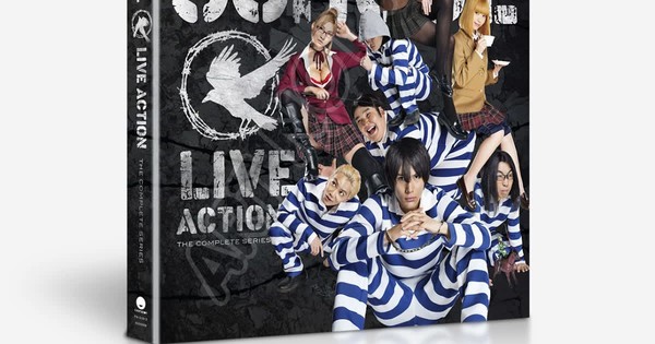 Funimation Lists Live-Action As the Gods Will, Prison School Home Video ...