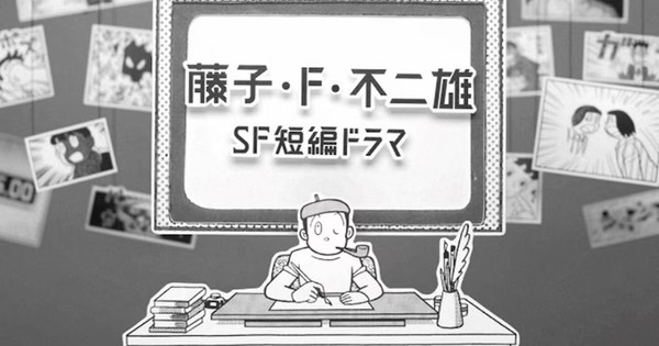 NHK Reveals Complete Title List, Cast for 2nd Season of Live-Action ...