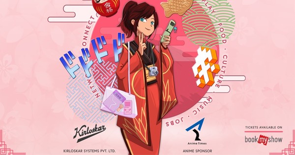 Japan Habba 2025 Hosts Mascots Hello Kitty, Chiitan; Musical Acts Nanometer, Ryoma Quartet ...