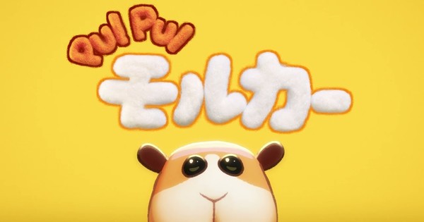 Pui Pui Molcar Franchise Gets All-New 3D CG Anime Film This Year - News ...