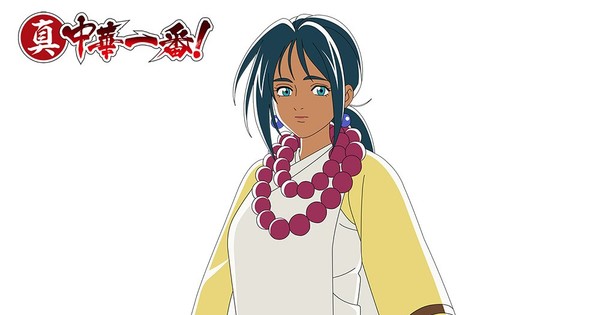 True Cooking Master Boy Anime's Sequel Casts Aya Endo - News - Anime ...