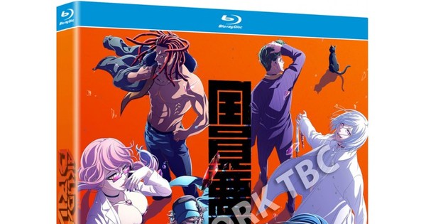 Akudama Drive Blu-ray Now Available - News - Anime News Network