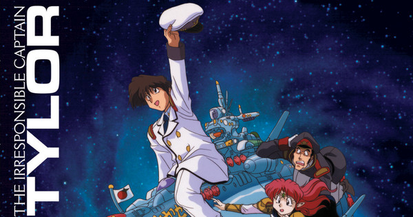 The Incredible Captain Tylor Home Release Details - News - Anime News ...