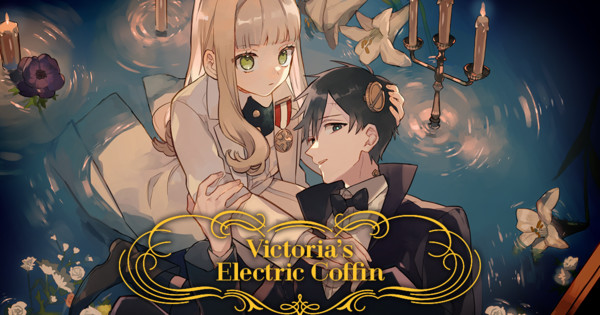 Manga Up! Global Adds Ikuno Tajima's Victoria's Electric Coffin Manga ...