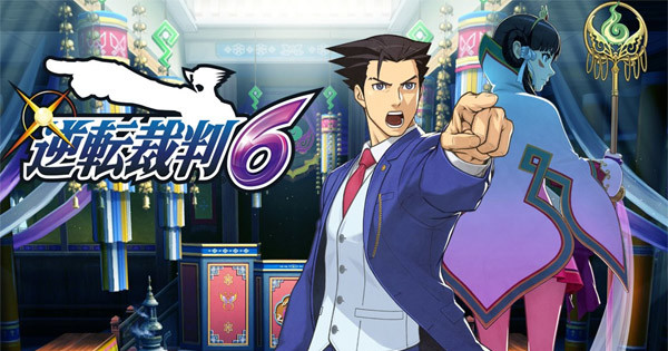 Artful Ways - The X Button - Anime News Network