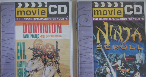 What Was A "MovieCD"? - Answerman - Anime News Network