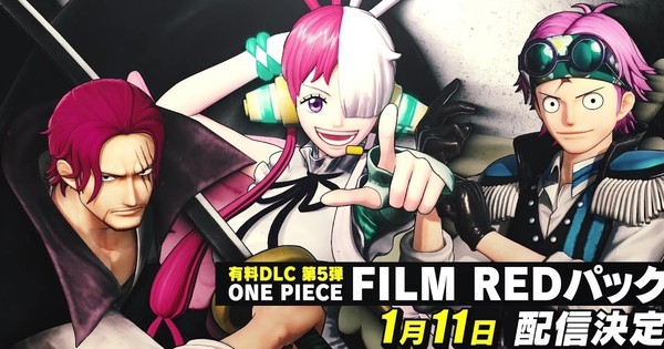 One Piece Pirate Warriors 4 Game Adds Shanks, Coby as DLC Characters ...