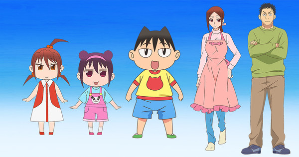 Mannaka no Rikkun Anime Reveals Cast, Staff, January 9 Premiere - News ...