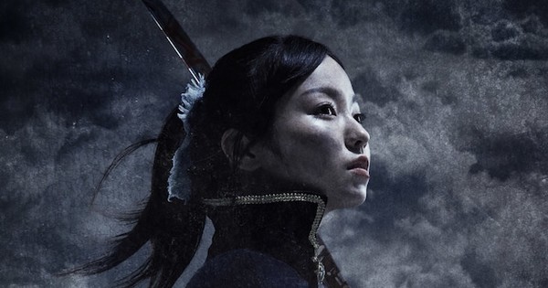 Azumi Manga Gets 4th Stage Play in 2020 - News - Anime News Network