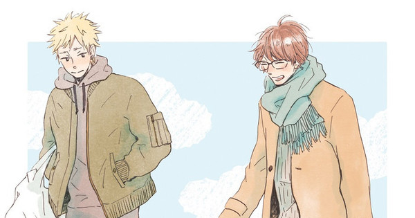 Our Dining Table GN - Review - Anime News Network