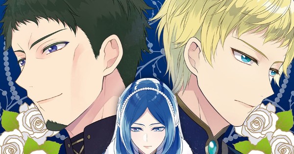 Revolutionary Restart for The Blue Rose Princess Manga Listed as Ending ...