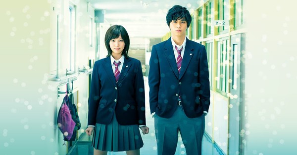 Live-Action Blue Spring Ride Film's 2 New Trailers Streamed - News ...