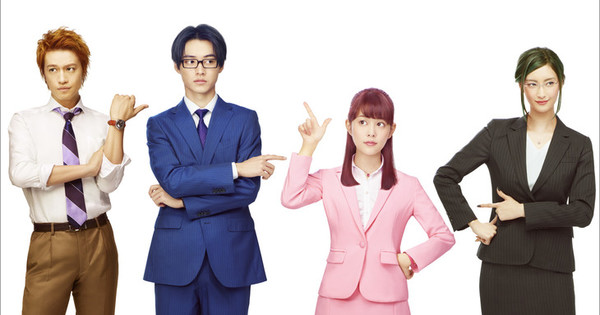 Live-Action Wotakoi Film Reveals More Cast, February 7 Debut, New ...