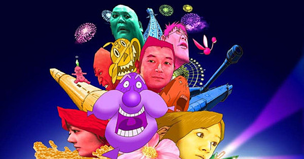 Picturehouse Cinema Screenings of Masaaki Yuasa Films in September ...
